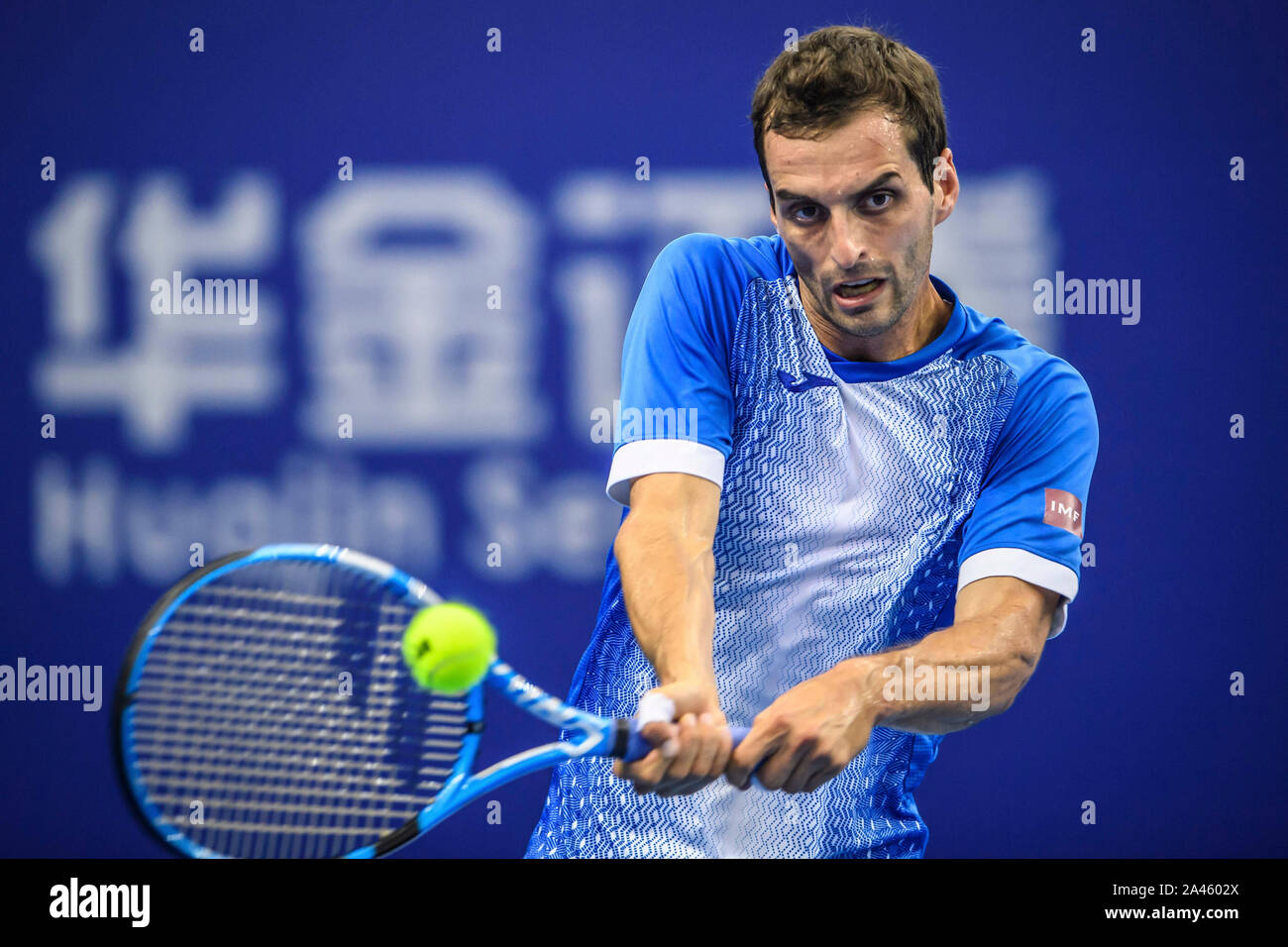 Spanish professional tennis player Albert Ramos Vinolas competes ...