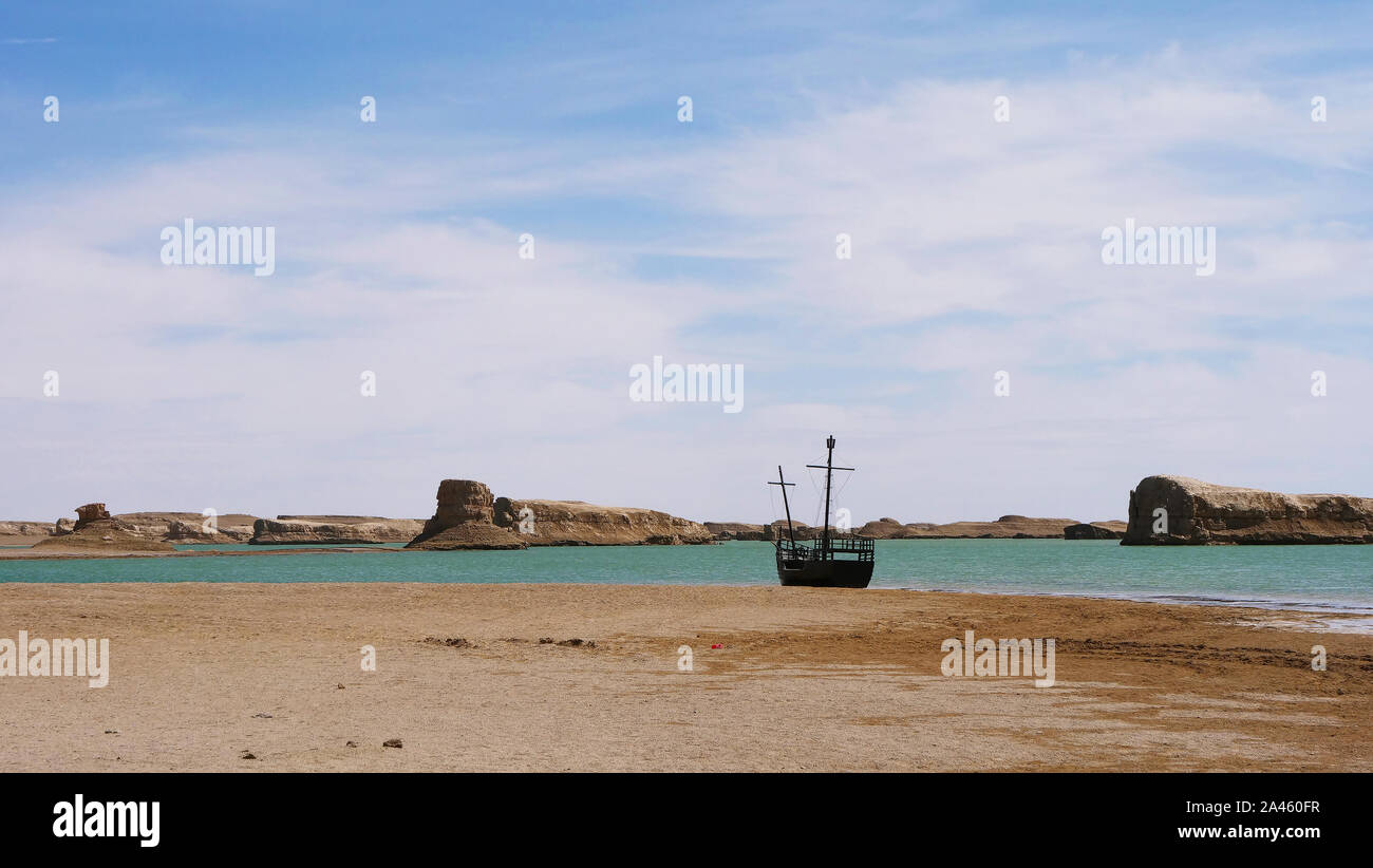 Landscape view of Water Yadan Geopark and ship relic in Dunhuang Gansu ...