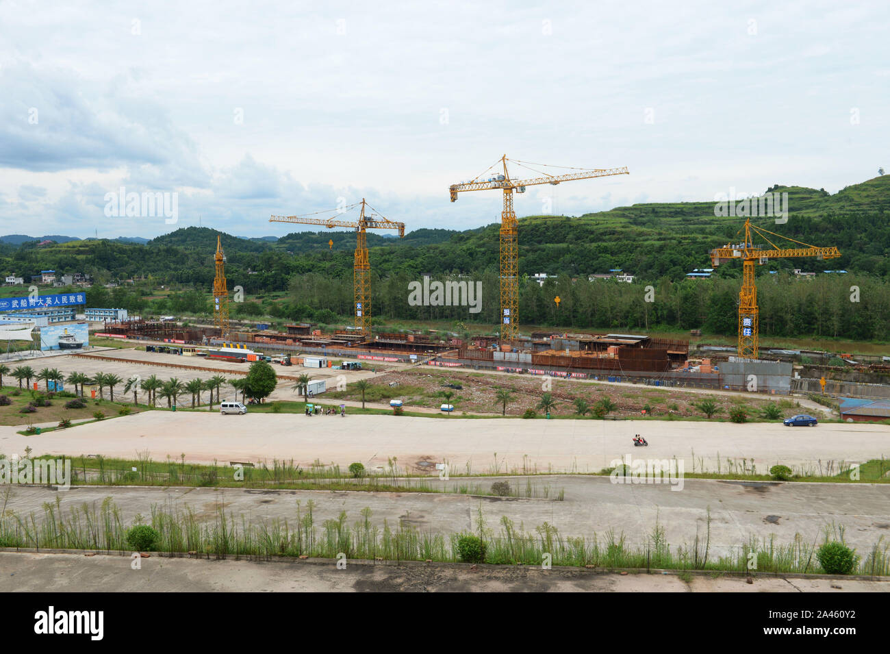 View of the constructing duplicate Titanic and its surroundings in ...