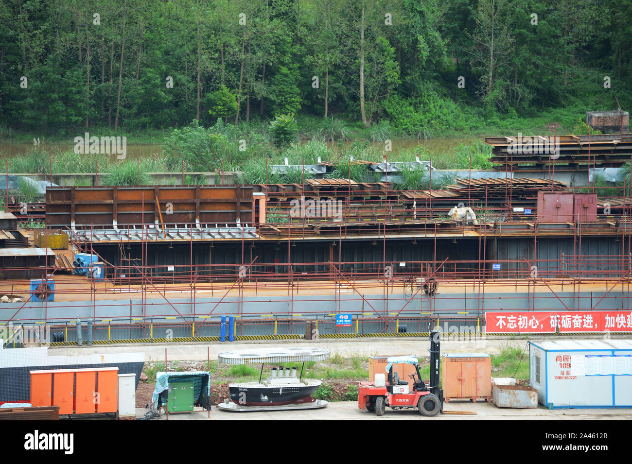 Suining suining city southwest chinas hi-res stock photography and ...