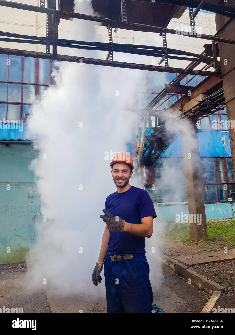 Steam distribution hi-res stock photography and images - Alamy