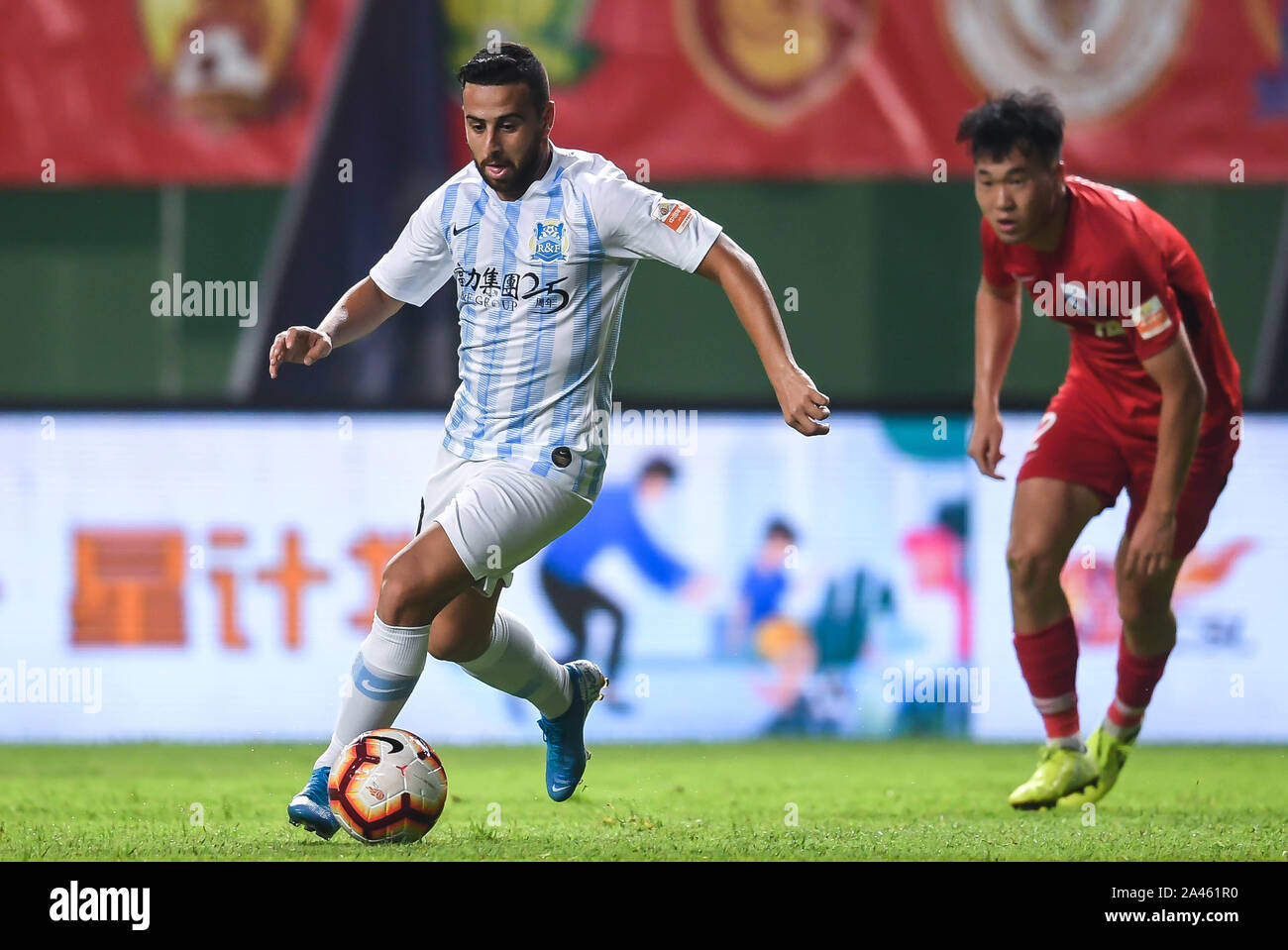 Le guangzhou hi-res stock photography and images - Alamy