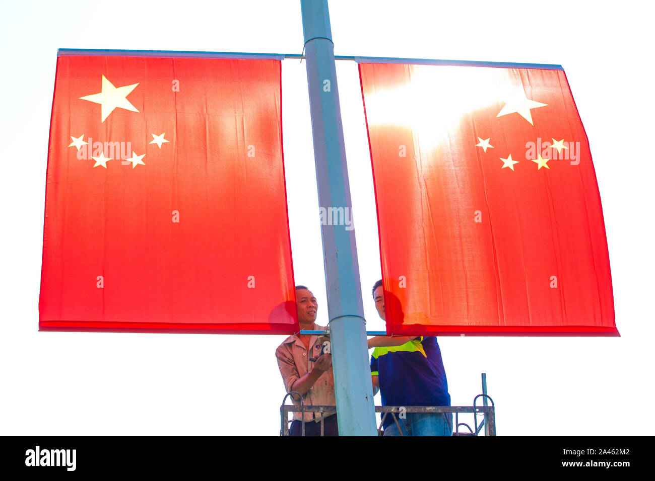 Chinese national flags hang hi-res stock photography and images - Alamy