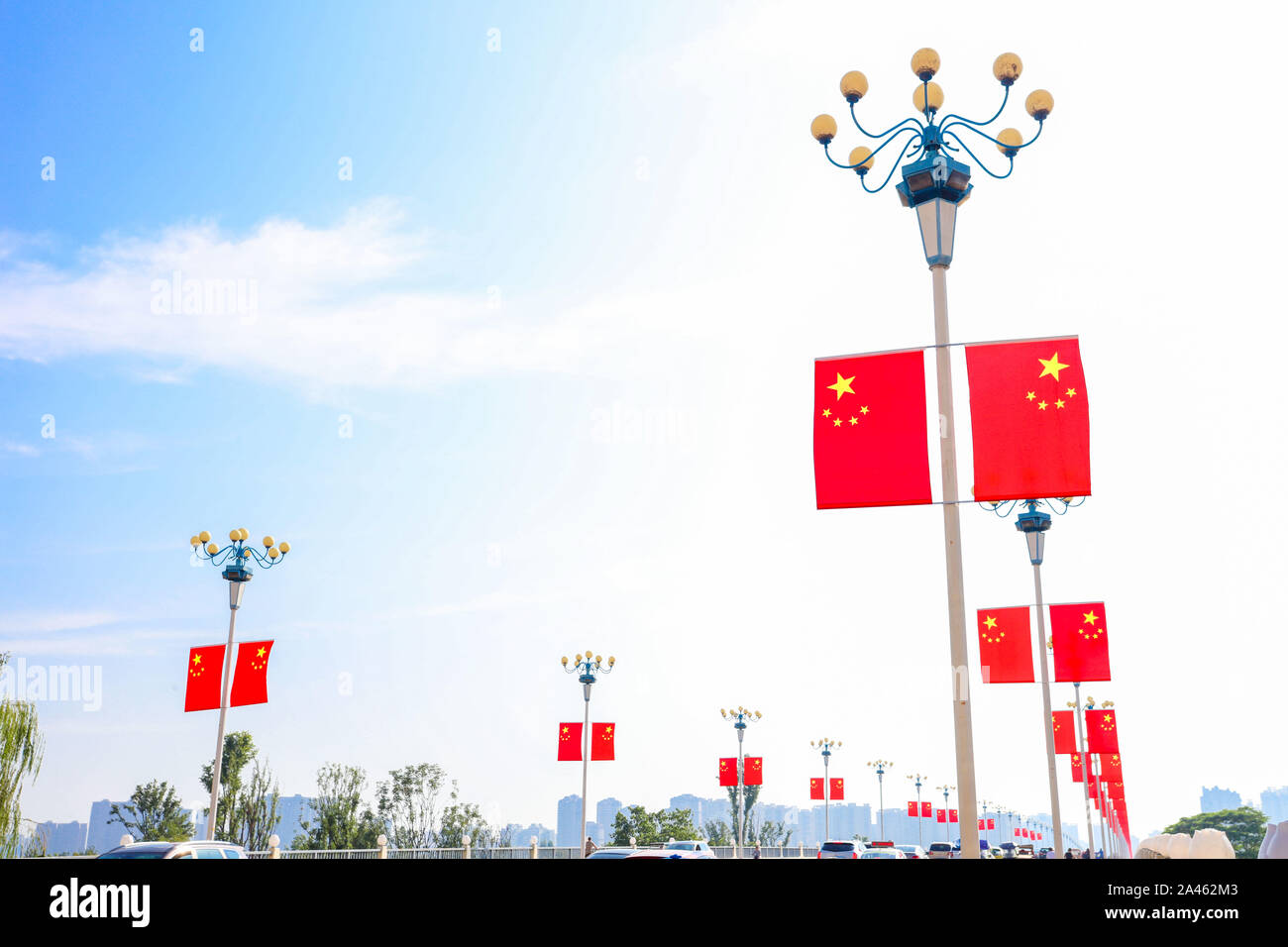 National flags are hung in various streets to celebrate the the 70th ...