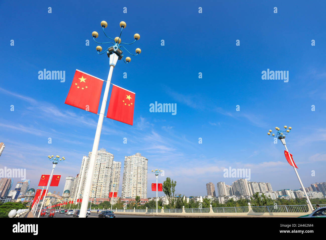 National flags are hung in various streets to celebrate the the 70th ...
