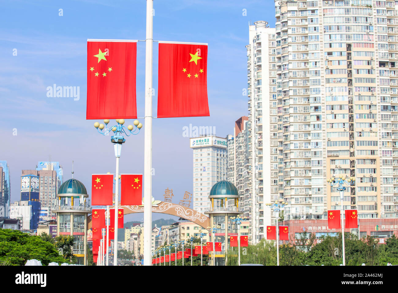 National flags are hung in various streets to celebrate the the 70th ...