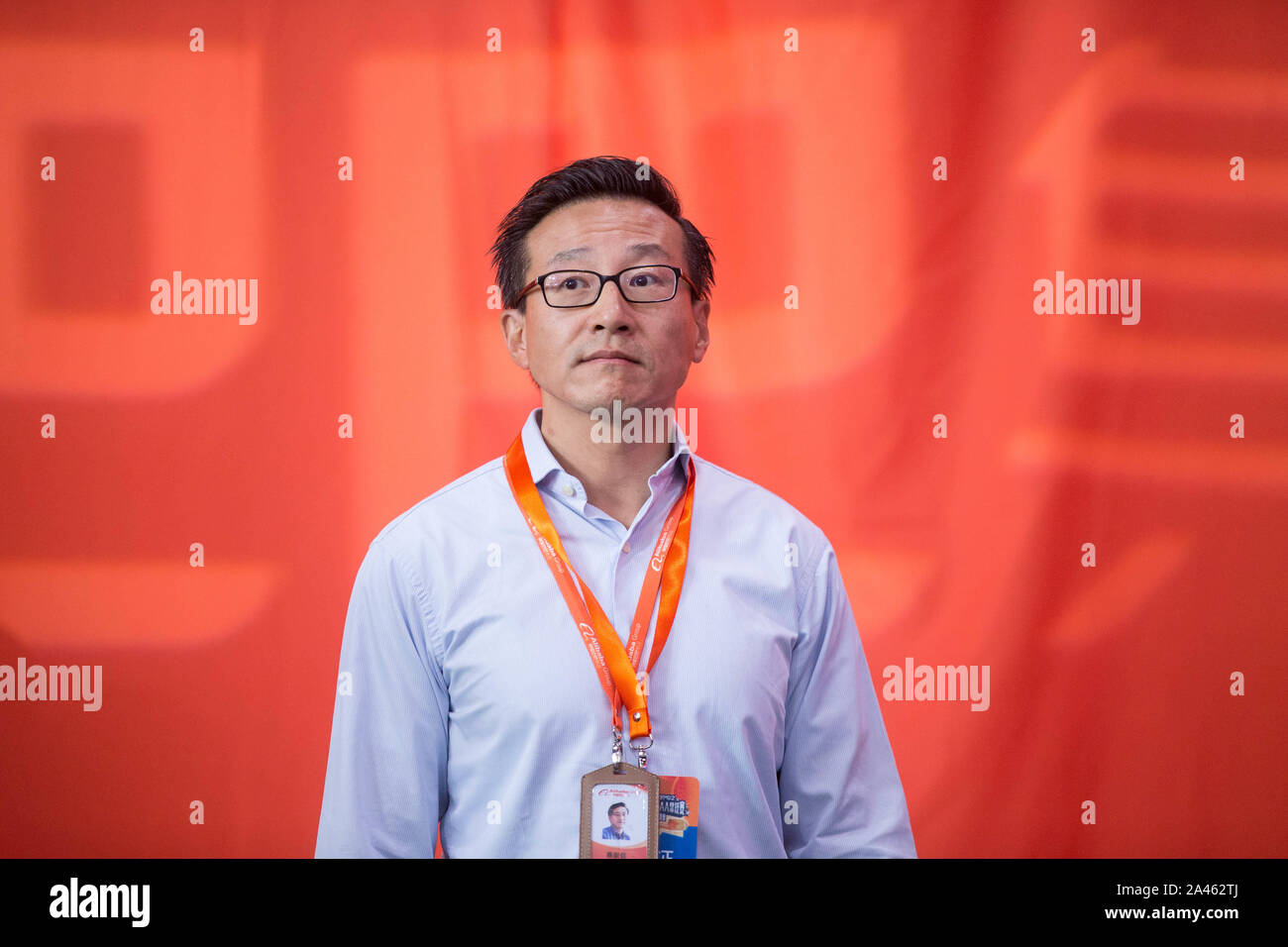 Joe tsai hi-res stock photography and images - Alamy