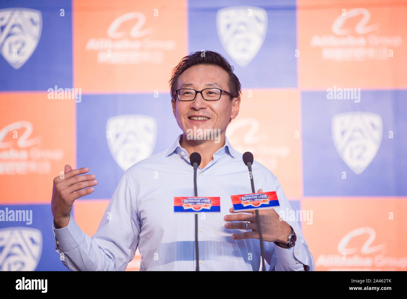 Joe tsai hi-res stock photography and images - Alamy