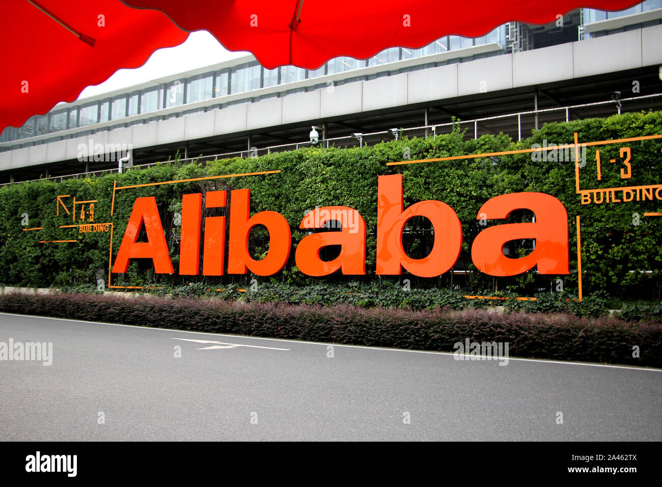 --FILE--Picture of the Alibaba logo outside its headquarter in Hangzhou ...