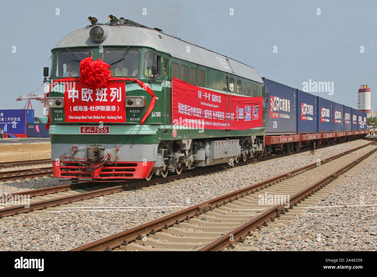 The first freight train of China Railway Express running from Weihai to ...