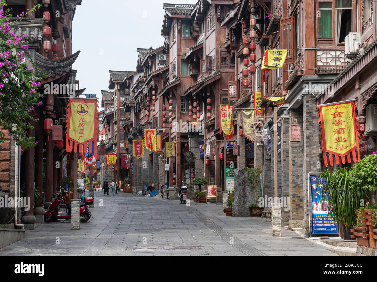 Maotai liquor hi-res stock photography and images - Alamy