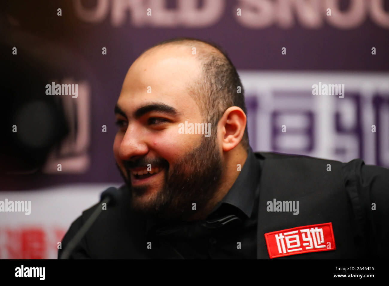 Hossein Vafaei of Iran attends the press conference after defeating Joe ...