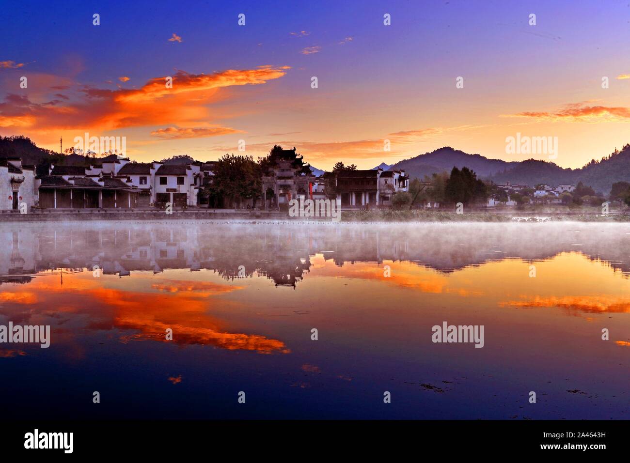 Hui style building hi-res stock photography and images - Alamy