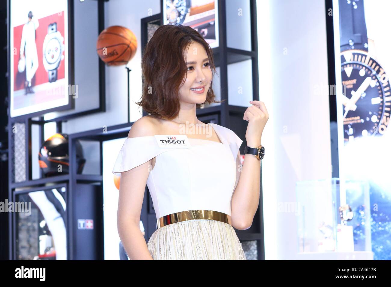 **TAIWAN OUT**Taiwanese actress, singer, television host, and model ...