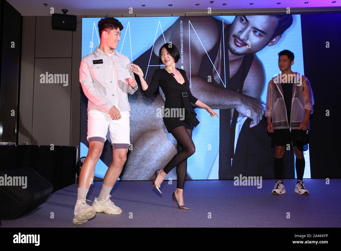 **TAIWAN OUT**Taiwanese television host, actress, and singer Dee Hsu ...