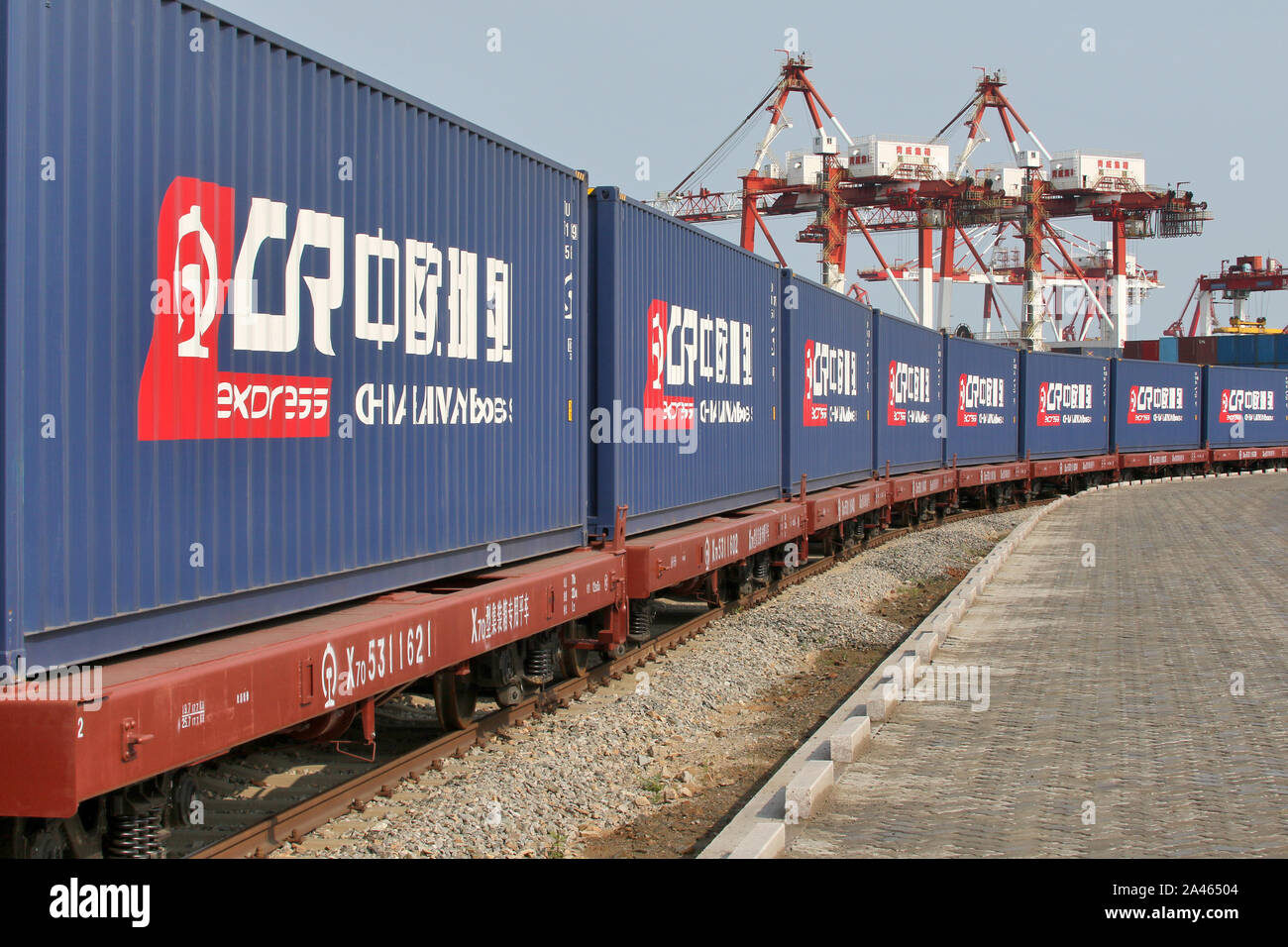 The first freight train of China Railway Express running from Weihai to ...