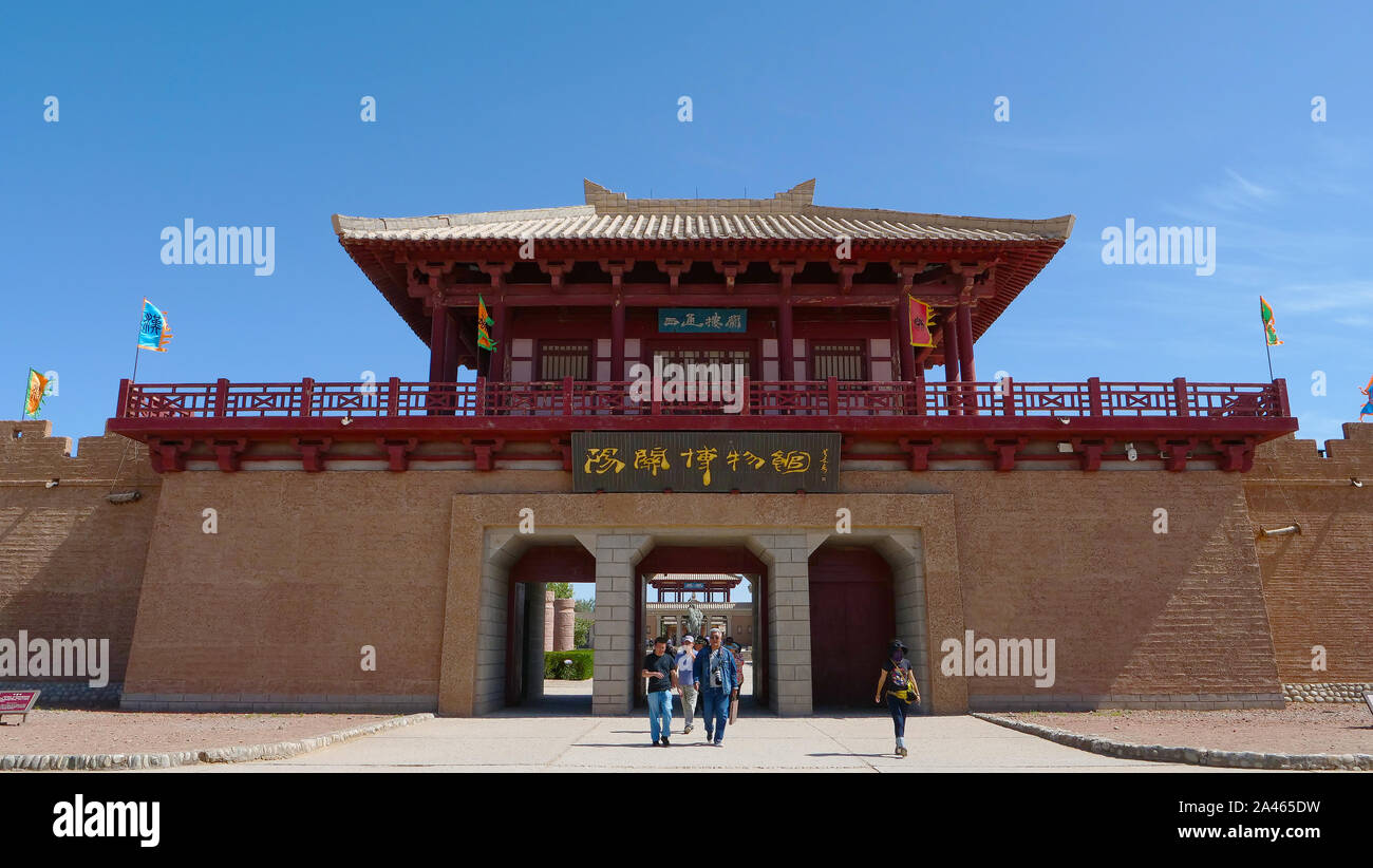 Yangguan fort hi-res stock photography and images - Alamy