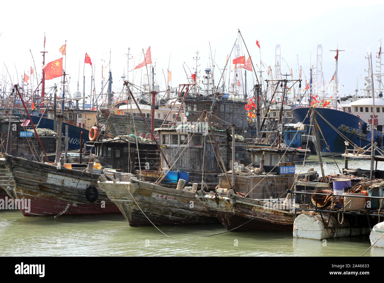 Tapah hi-res stock photography and images - Alamy