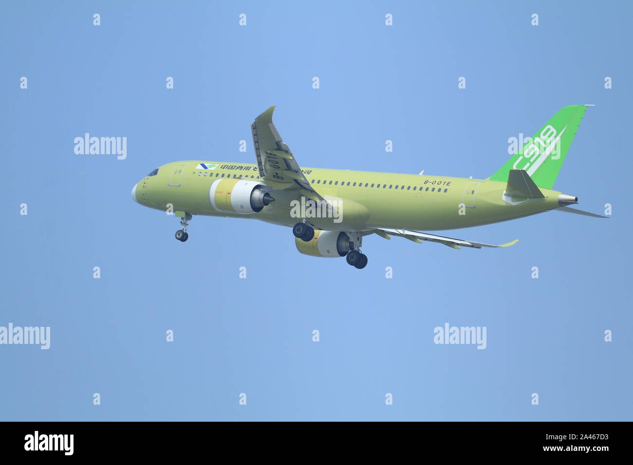 The fourth prototype 001E of China's domestically-developed large ...