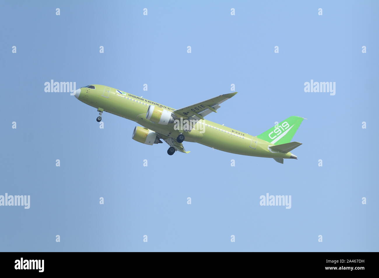 The fourth prototype 001E of China's domestically-developed large ...