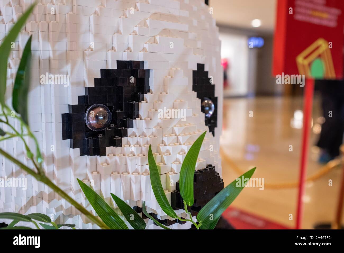 Lego culture hi-res stock photography and images - Alamy