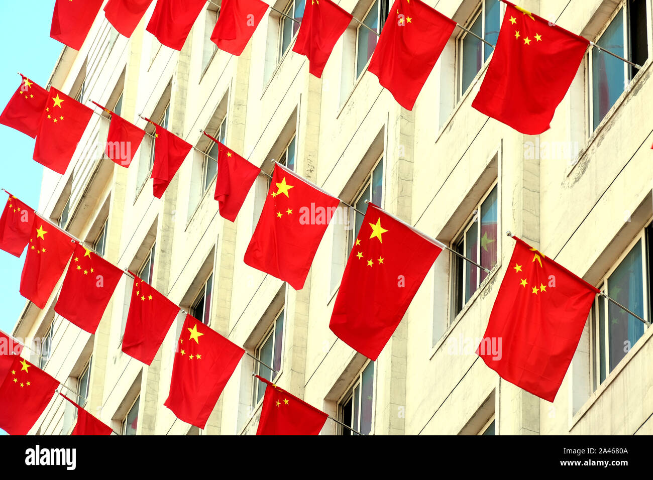 Liaoning university hi-res stock photography and images - Alamy