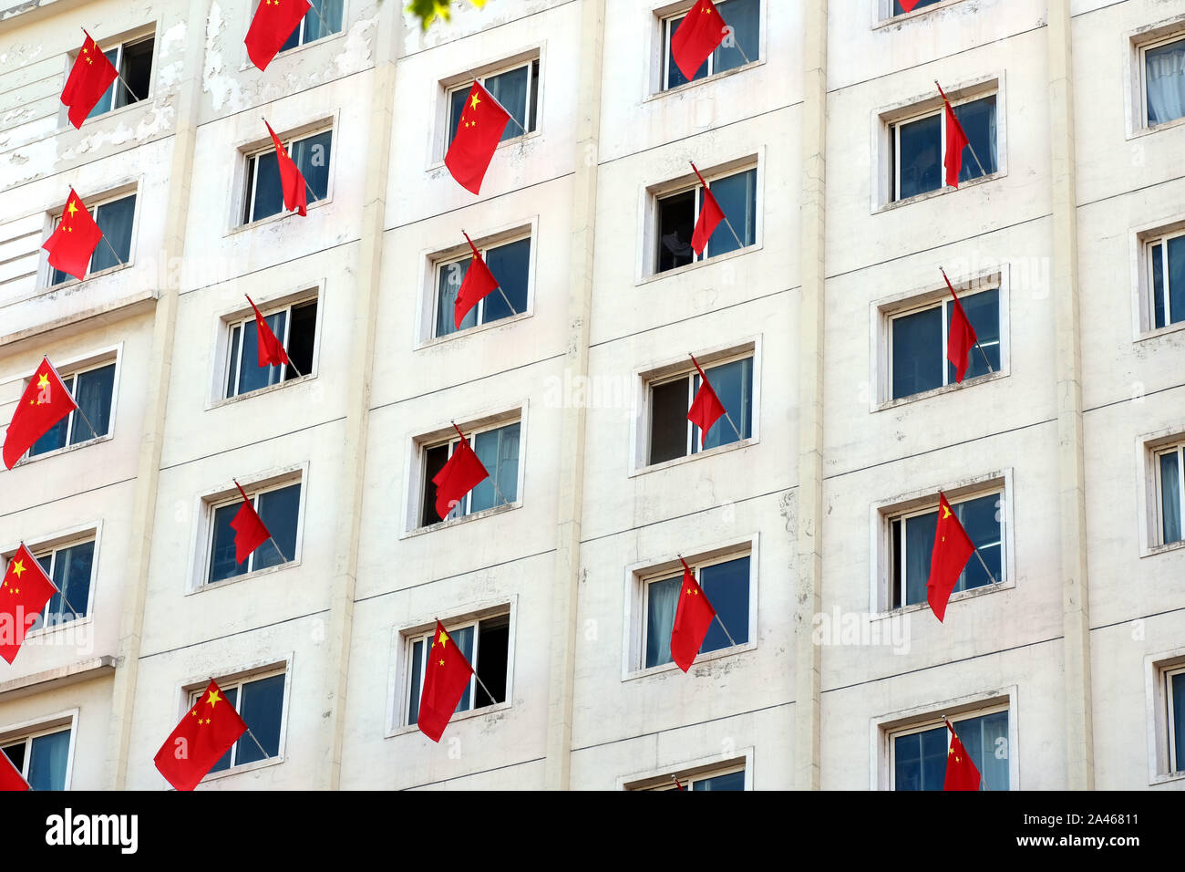 Liaoning university hi-res stock photography and images - Alamy