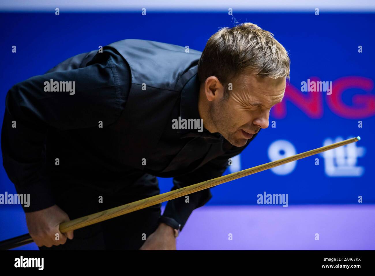 Picture of English professional snooker player Allister Carter at the ...