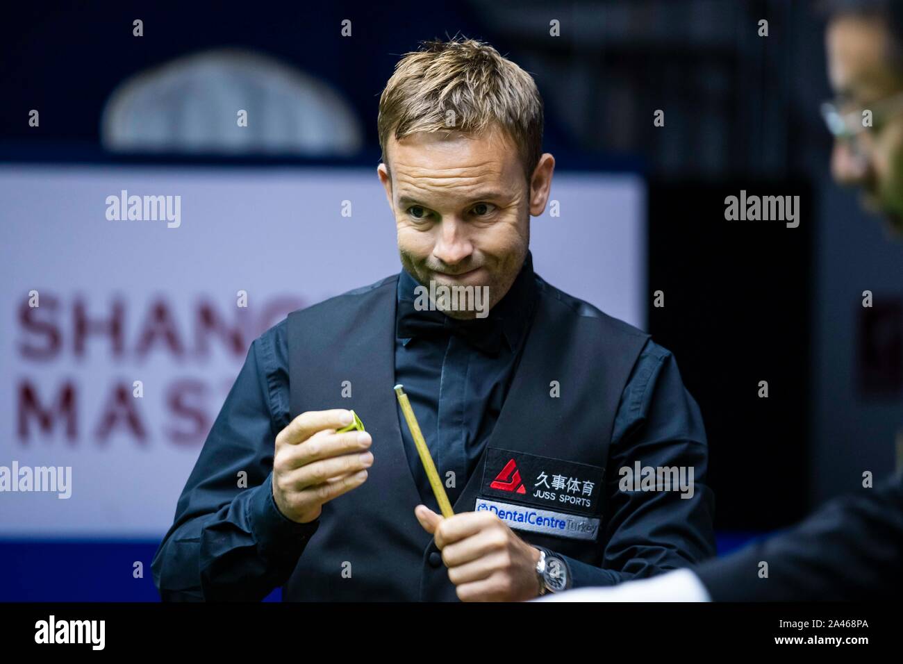 Picture of English professional snooker player Allister Carter at the ...