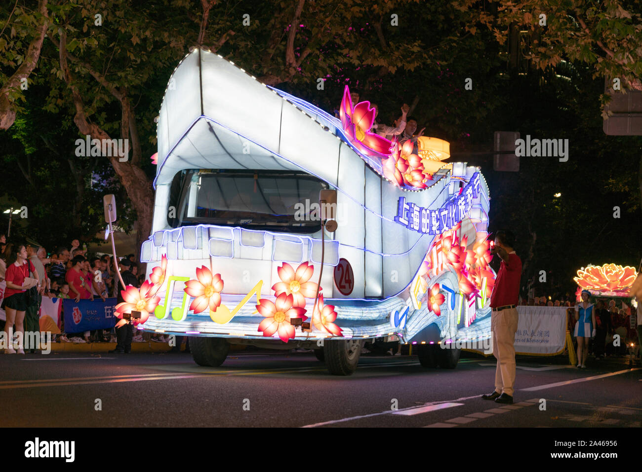 Performers dance and play the instruments during the fancy parade of ...