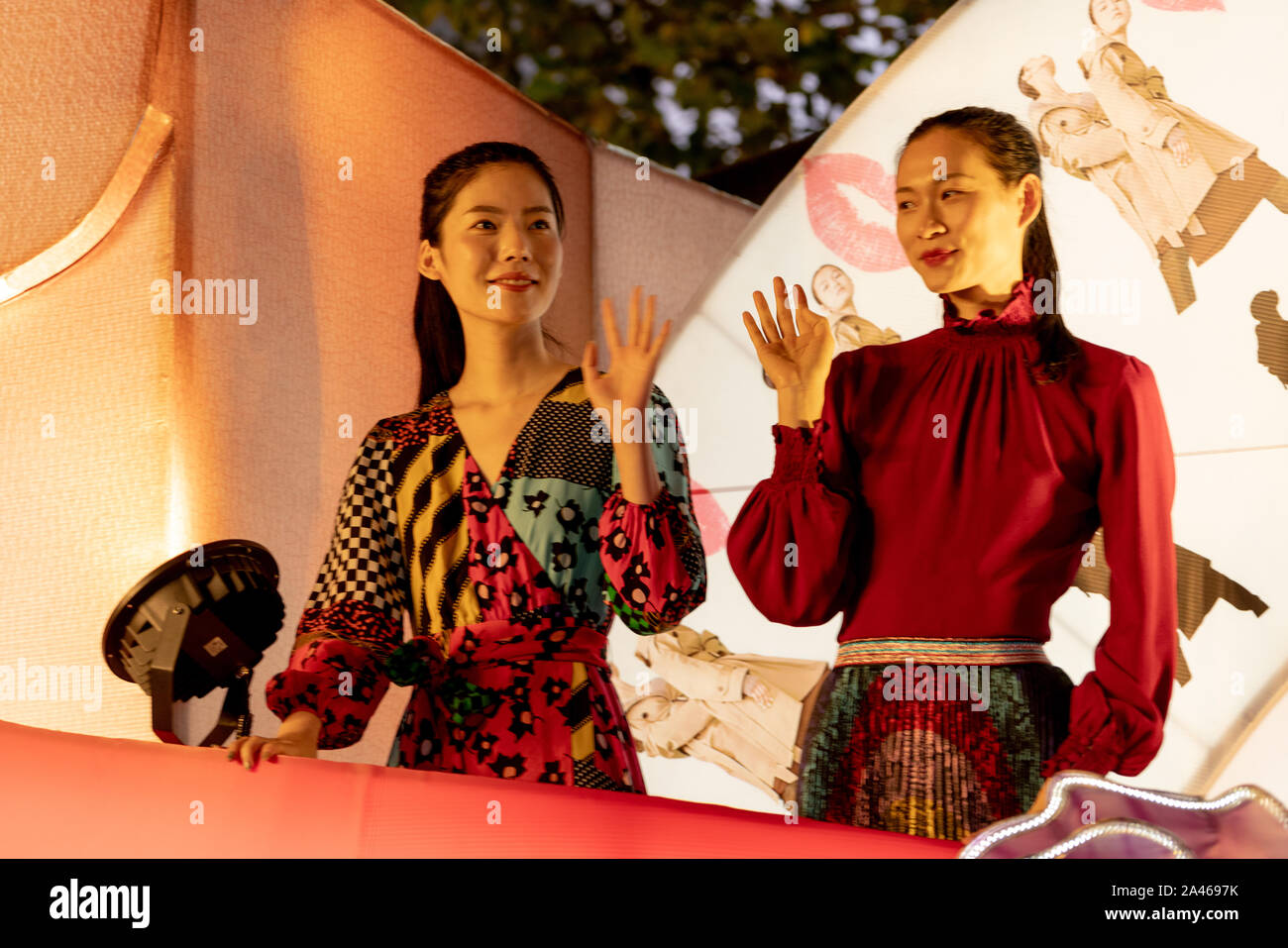 Performers dance and play the instruments during the fancy parade of ...