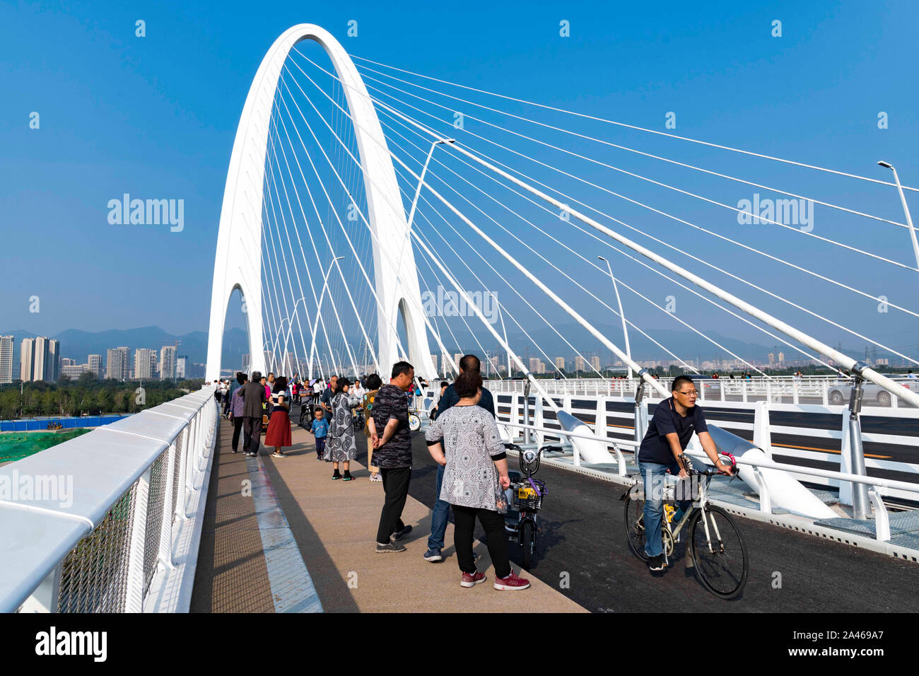The view of Xinshougang Bridge, which is recently opened to the public ...