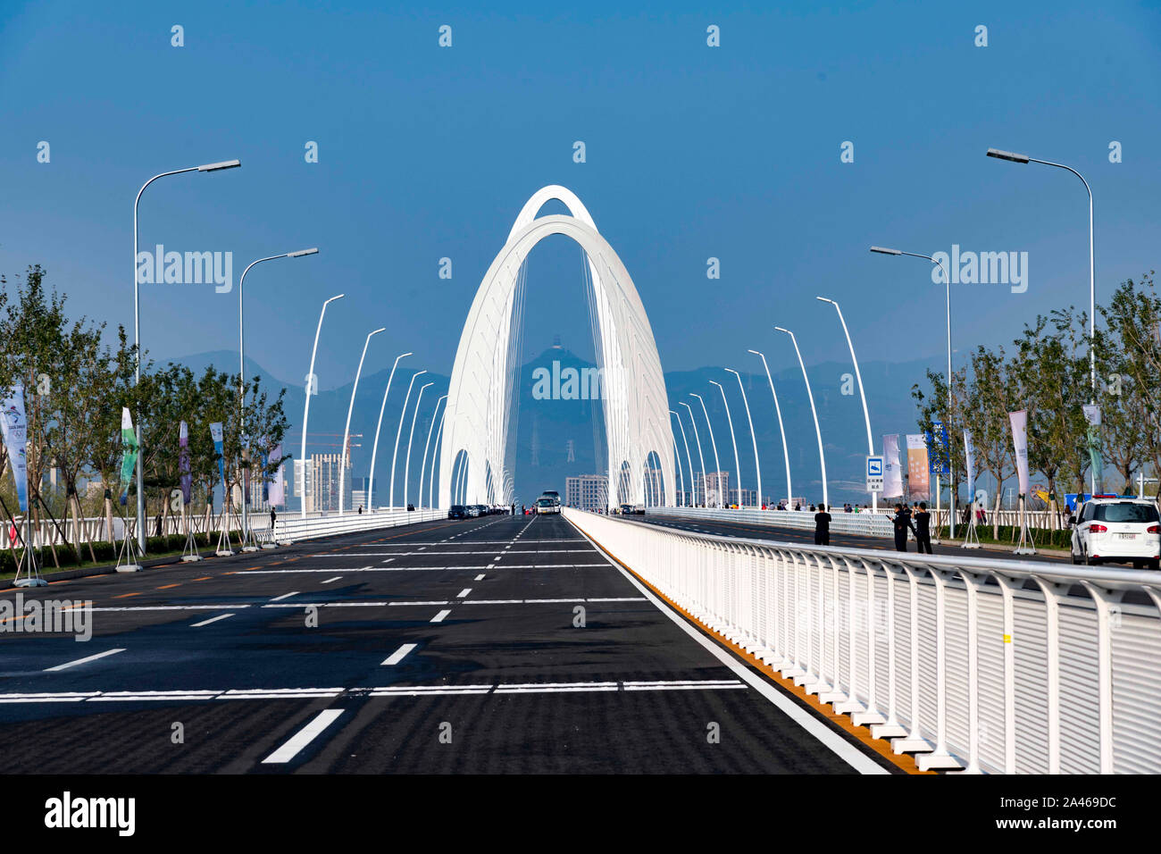 The view of Xinshougang Bridge, which is recently opened to the public ...