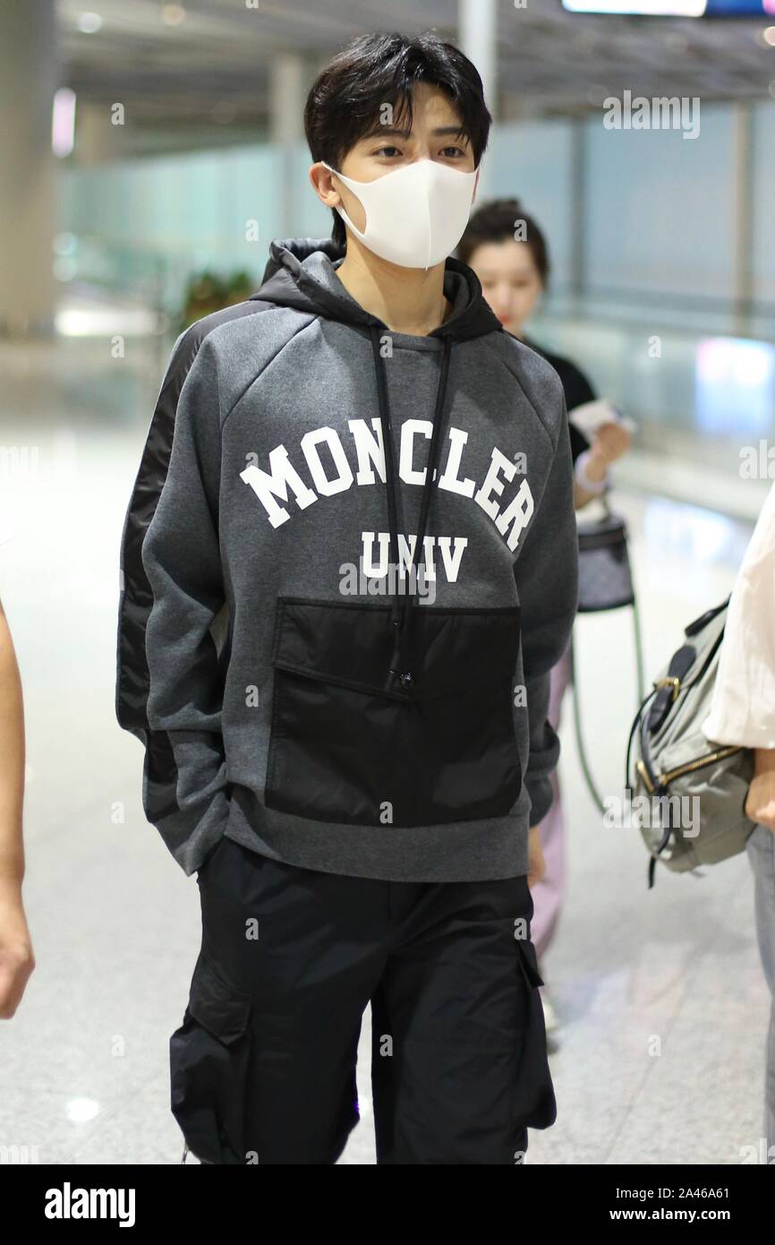 Chinese actor and singer Hou Minghao or Neo Hou shows up at the Beijing ...