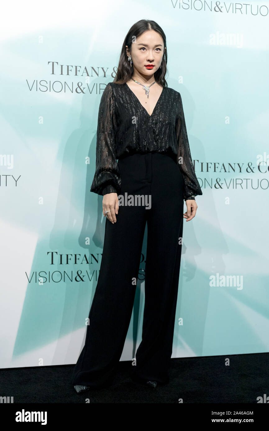 Chinese actress Huo Siyan wears all black attending the Tiffany Co ...