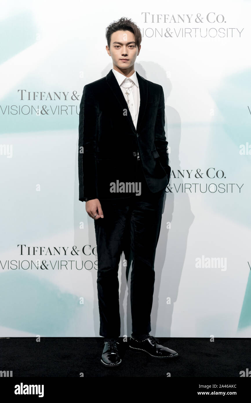 Chinese actor and model Xu Kai attends the Tiffany Co. promotional ...