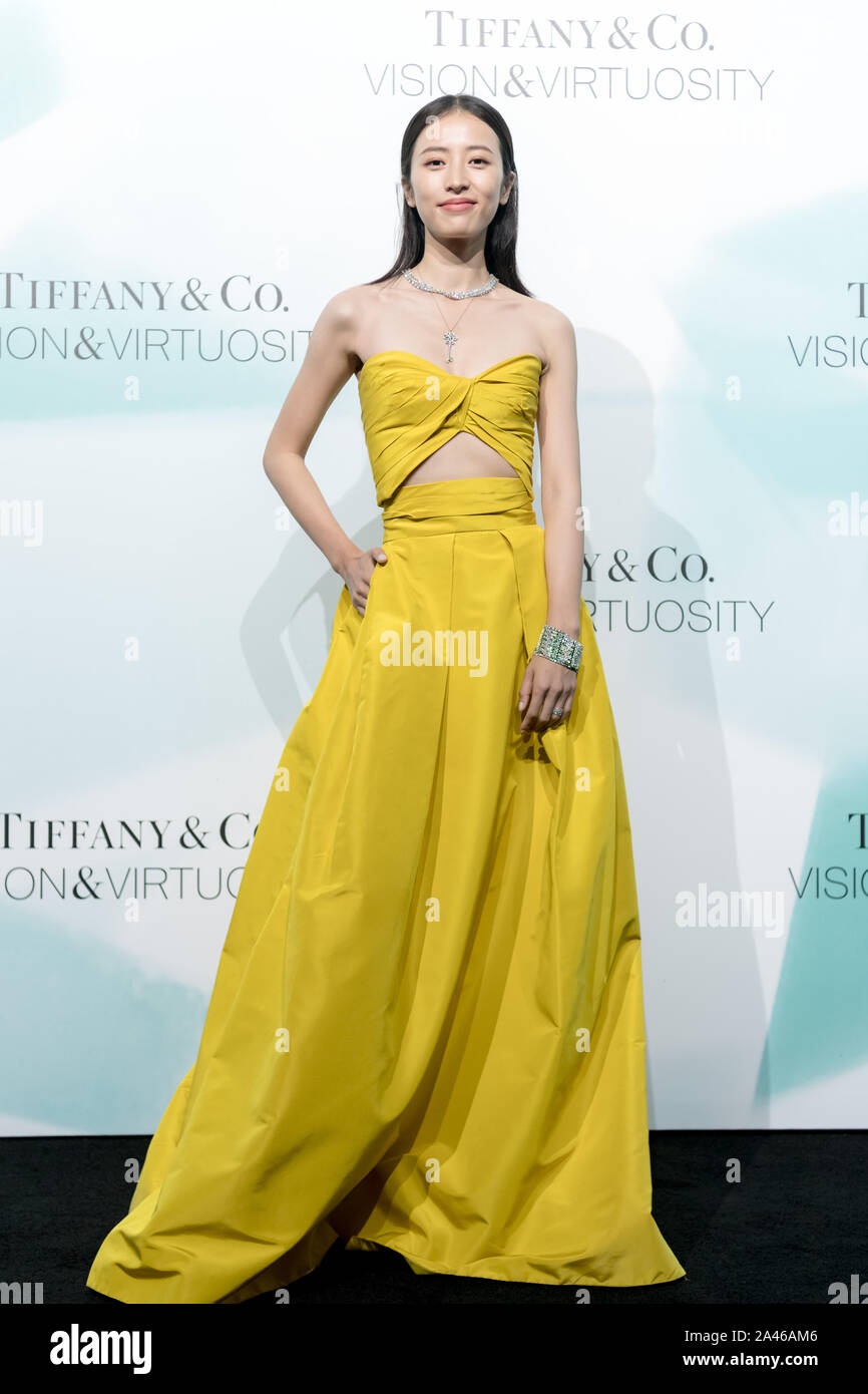 Zhou yutong hi-res stock photography and images - Alamy