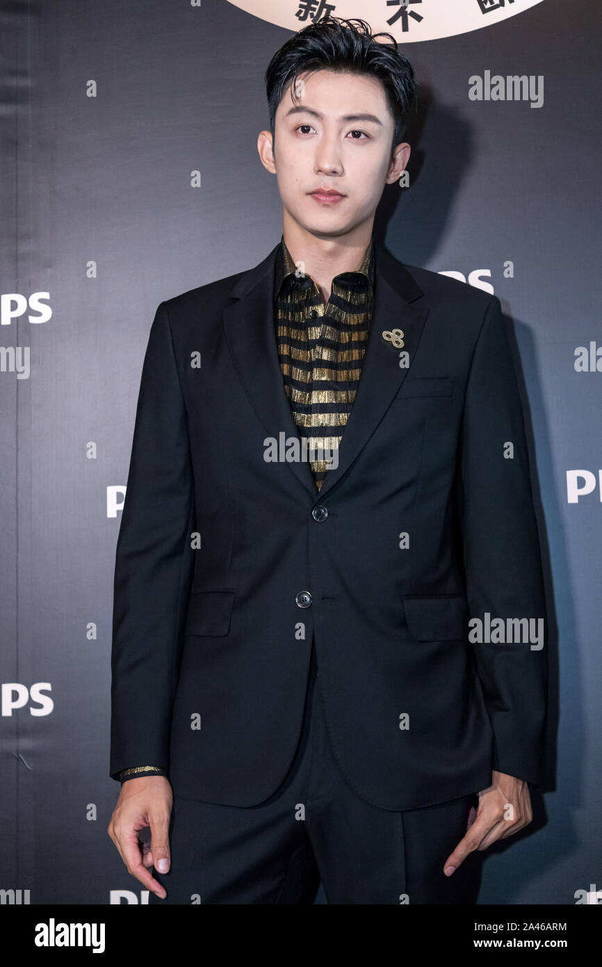 Chinese actor and model Huang Jingyu or Johnny Huang attends the ...
