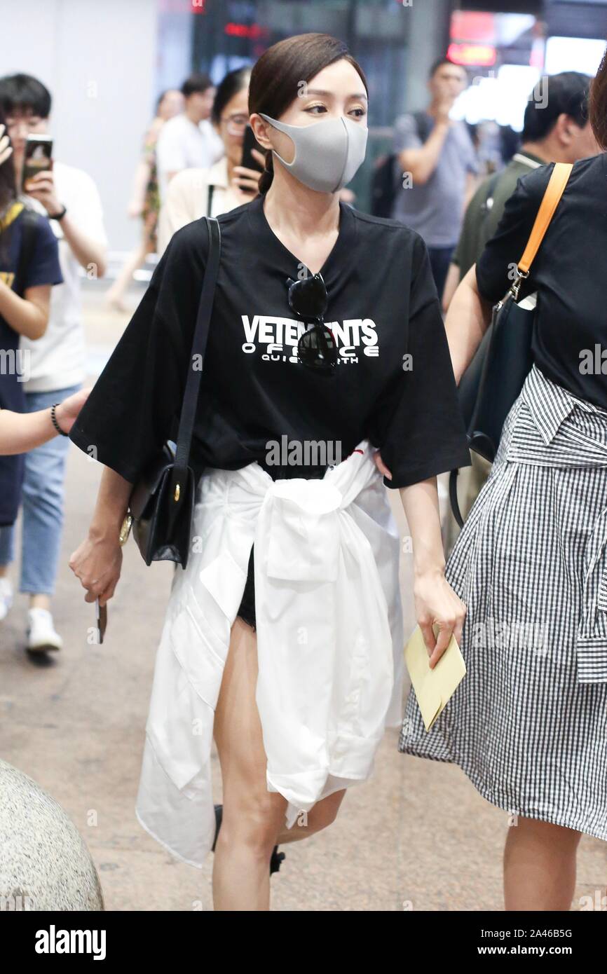 Chinese actress, model, and singer Qin Lan arrives at the Beijing ...