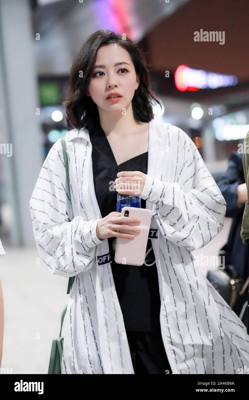 Chinese singer Jane Zhang or Zhang Liangying arrives at the Shanghai ...