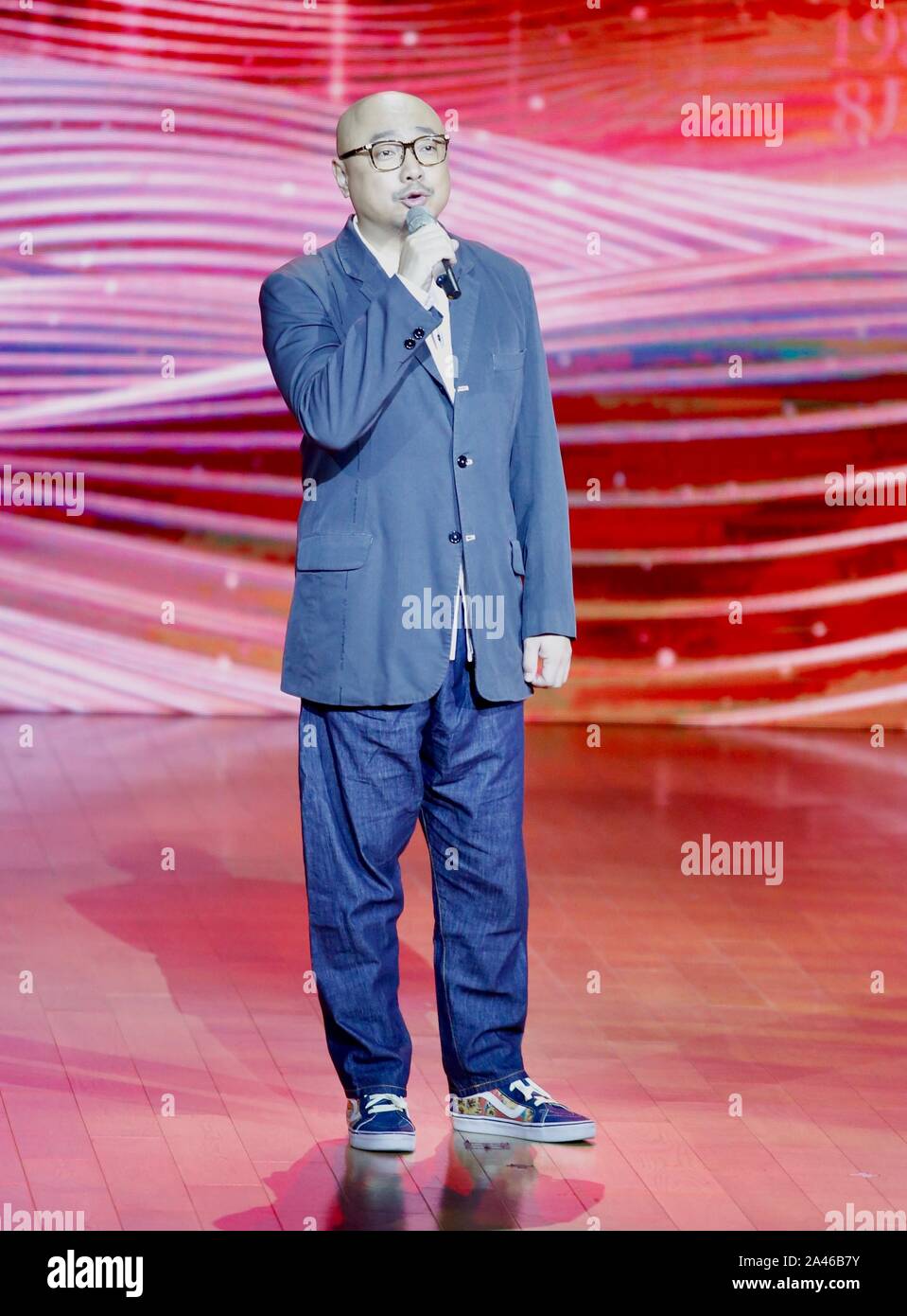 Chinese actor Xu Zheng delivers a speech at the premiere of the movie ...