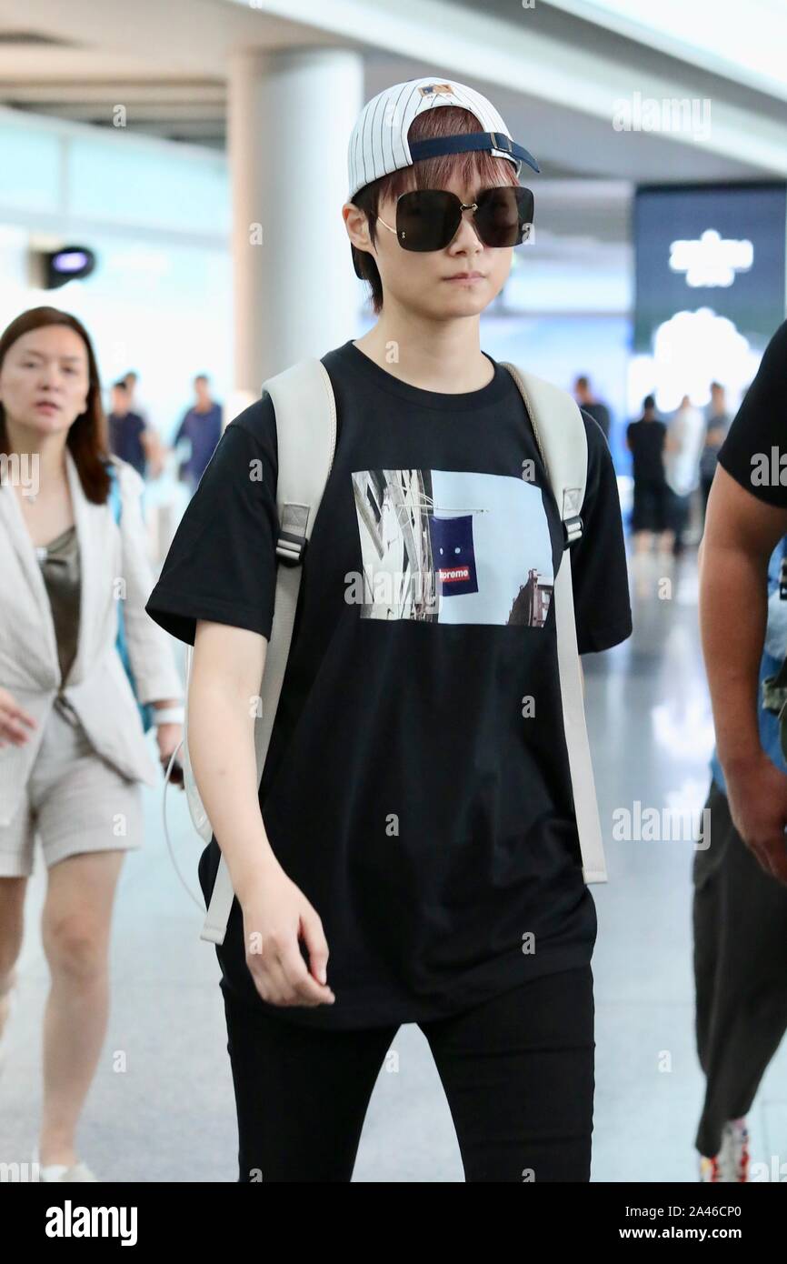 Chinese singer, songwriter, DJ and actress Chris Lee or Li Yuchun ...