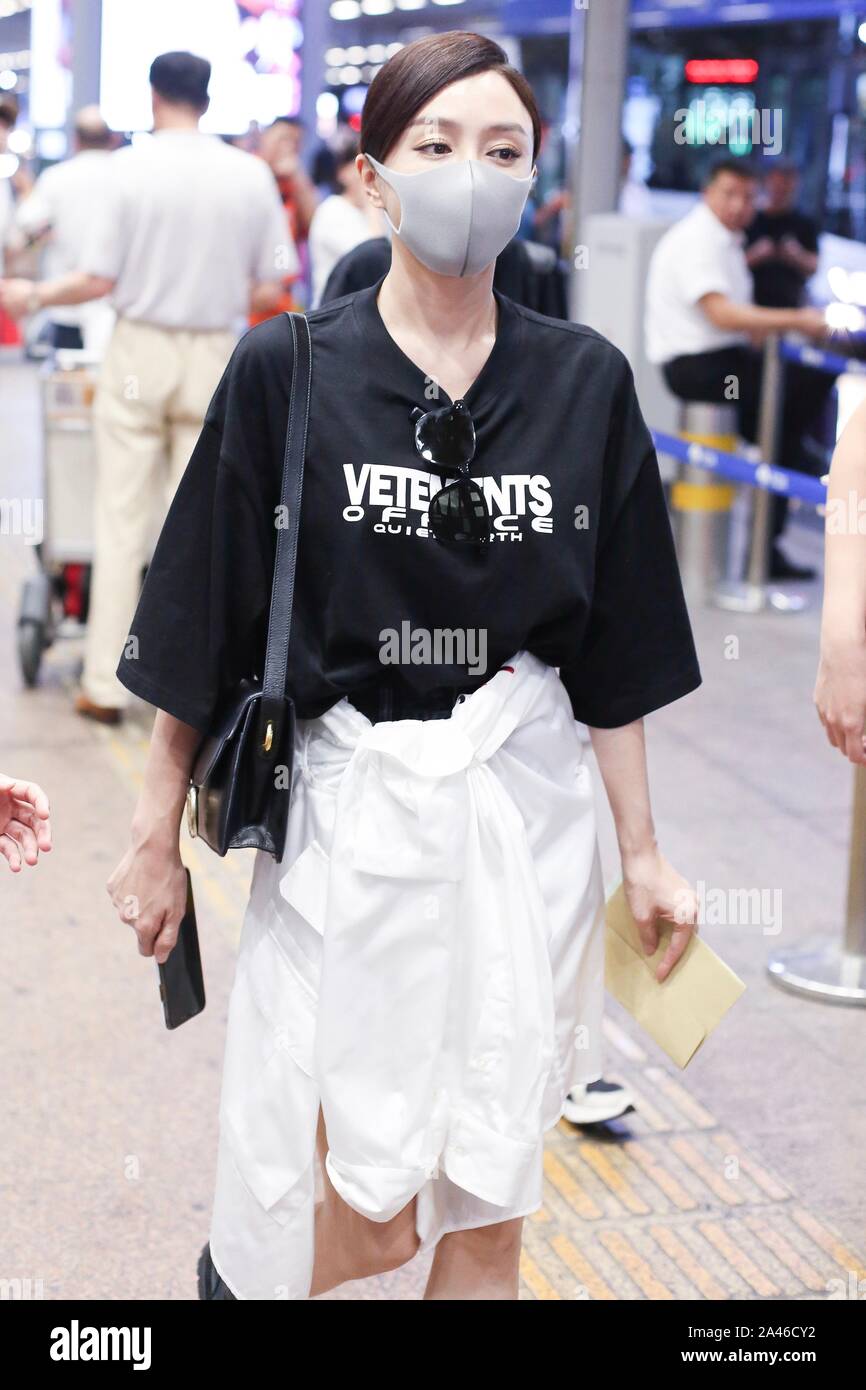 Chinese actress, model, and singer Qin Lan arrives at the Beijing ...