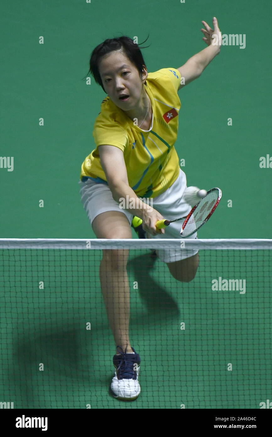 Hong Kong badminton player Cheung Ngan Yi competes against Japanese ...