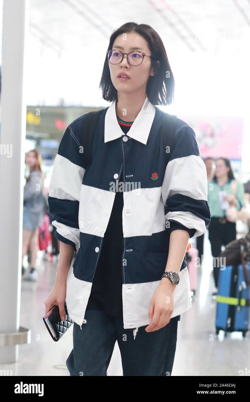 Chinese model Liu Wen shows up at the Beijing Capital International ...