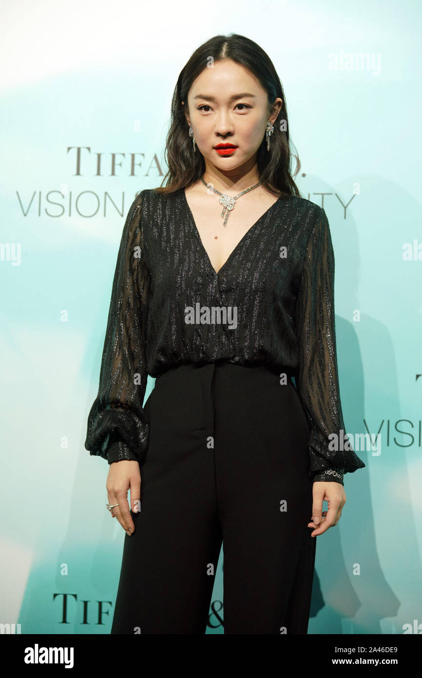Chinese actress Huo Siyan wears all black attending the Tiffany Co ...