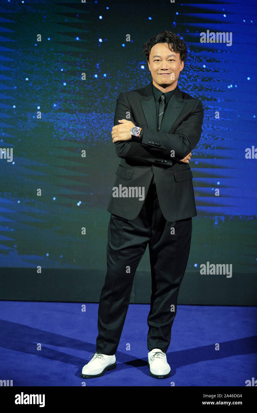 Hong Kong singer and actor Eason Chan attends ZENITH Limited "DEFY ...