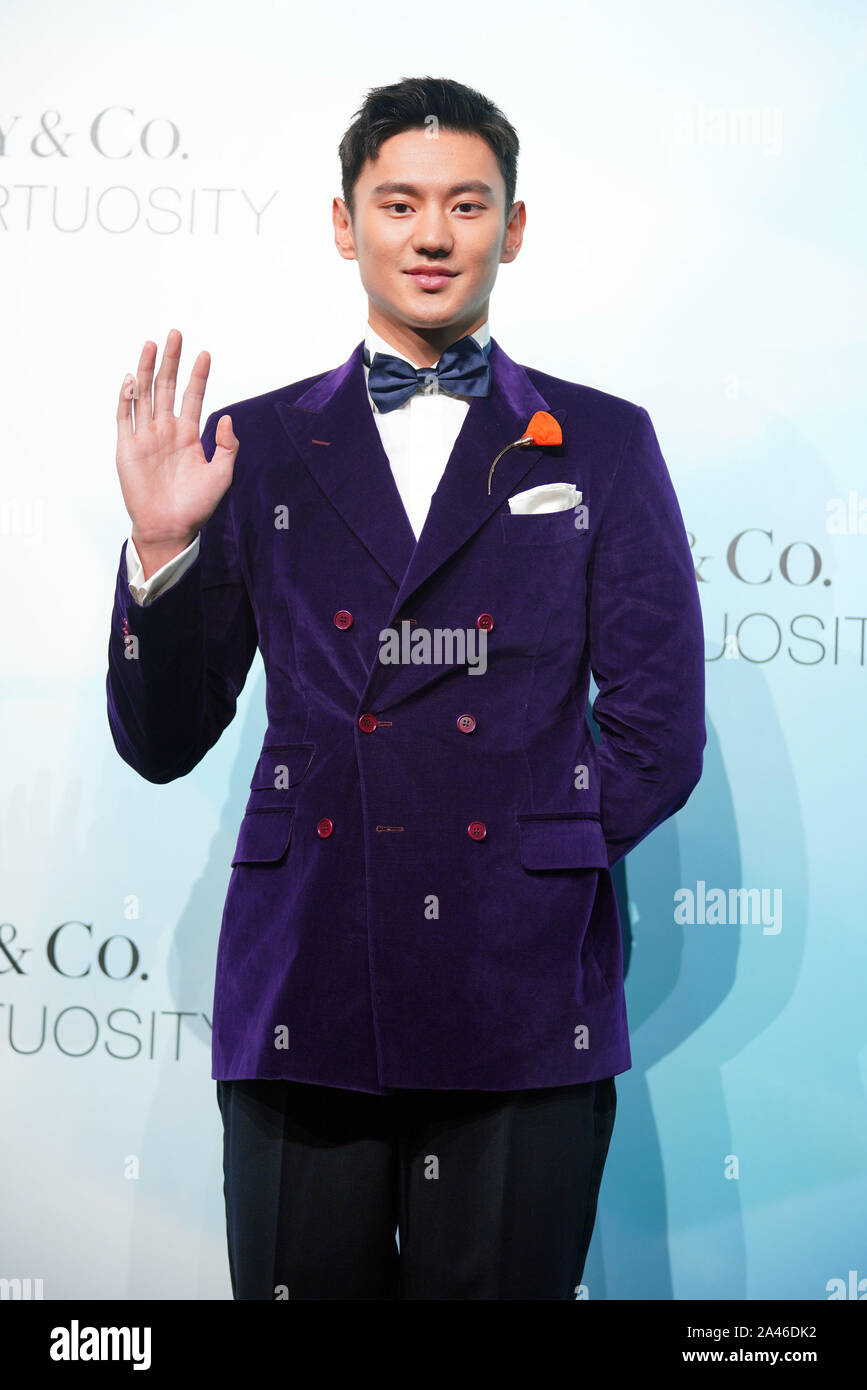 Chinese competitive swimmer Ning Zetao attends the Tiffany Co ...