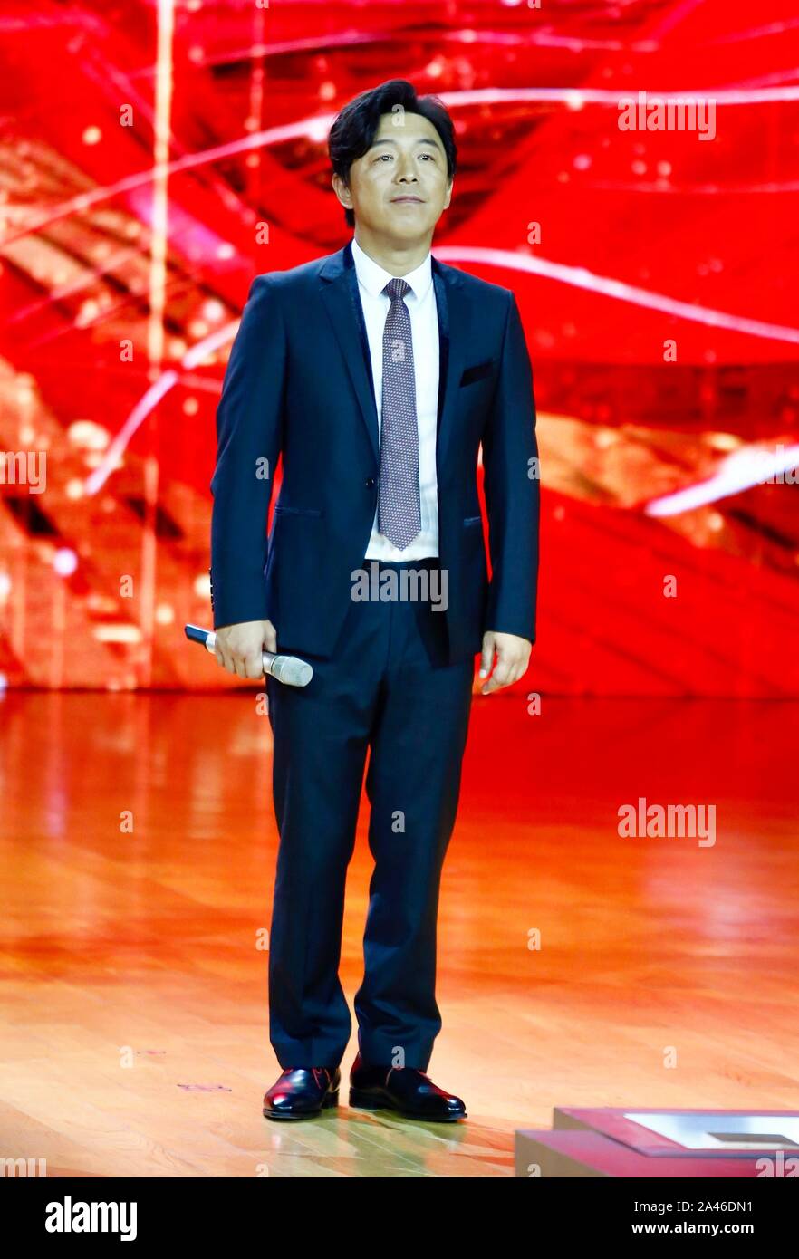 Chinese actor Huang Bo attends the premiere of the movie My People, My ...