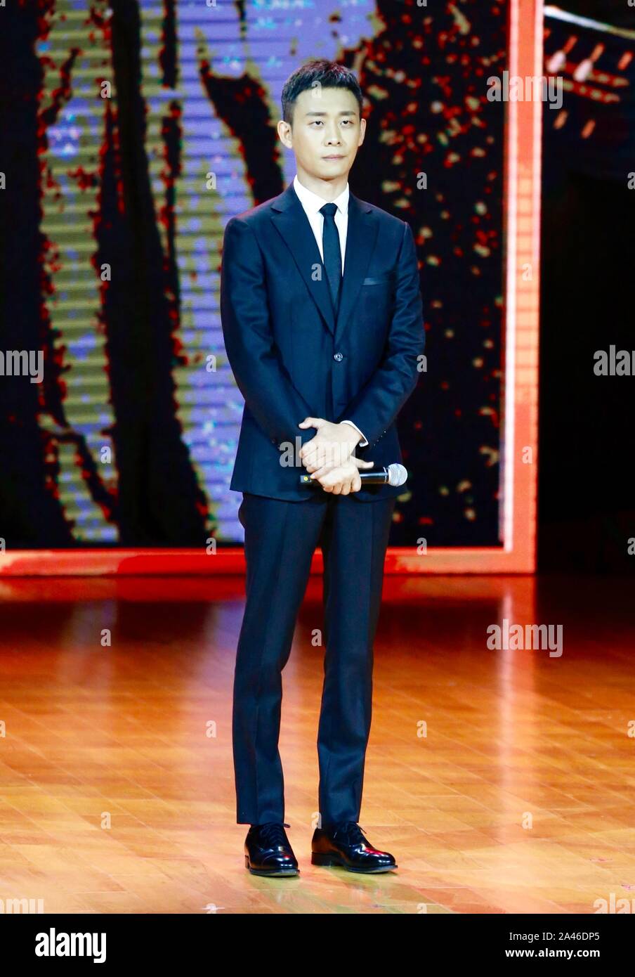 Chinese actor Zhang Yi shows up at the premiere of the movie My People ...